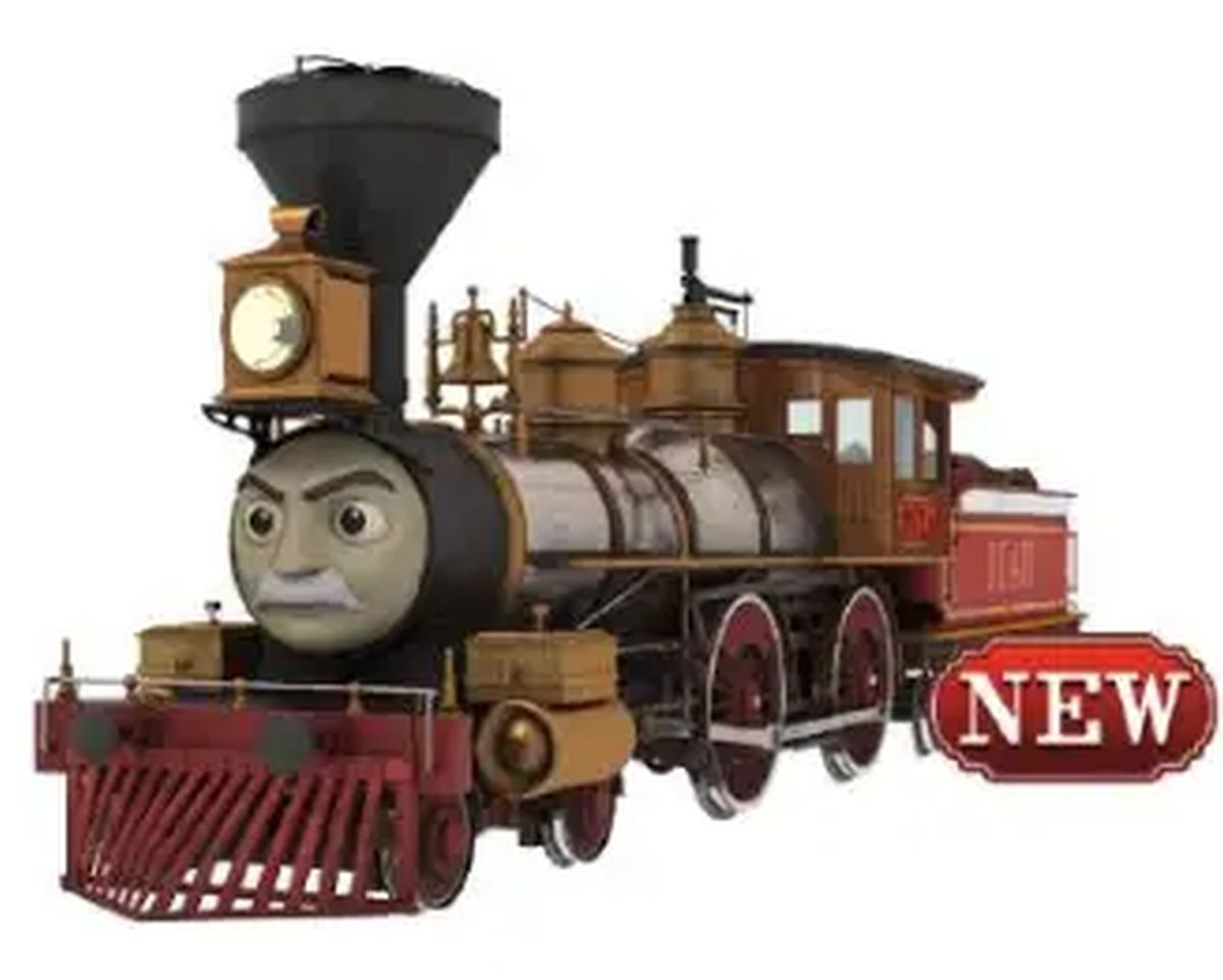 HO TTT Beau Loco - Emery Distributors