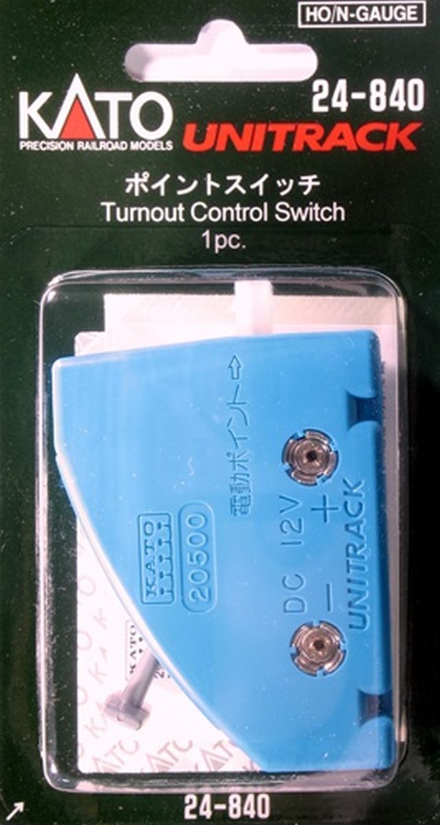 N Turnout Control Switch - Emery Distributors